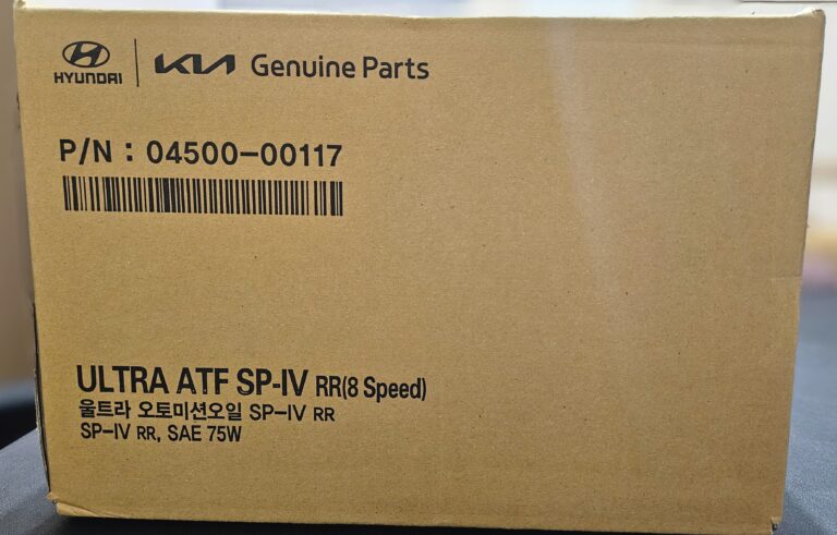 04500-00117 / ATF SP-4 / SAE 75W [Hyundai Kia / Mobis] - Korean Oil ...